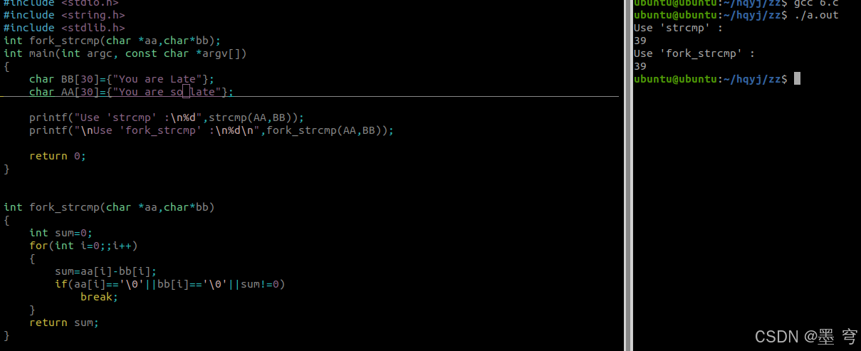 Day7：自己编写程序实现strlen strcpy strcat strcmp的功能-CSDN博客
