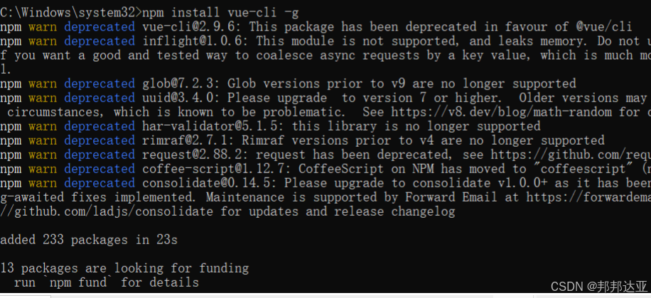 Vue安装及配置_npm vue-CSDN博客