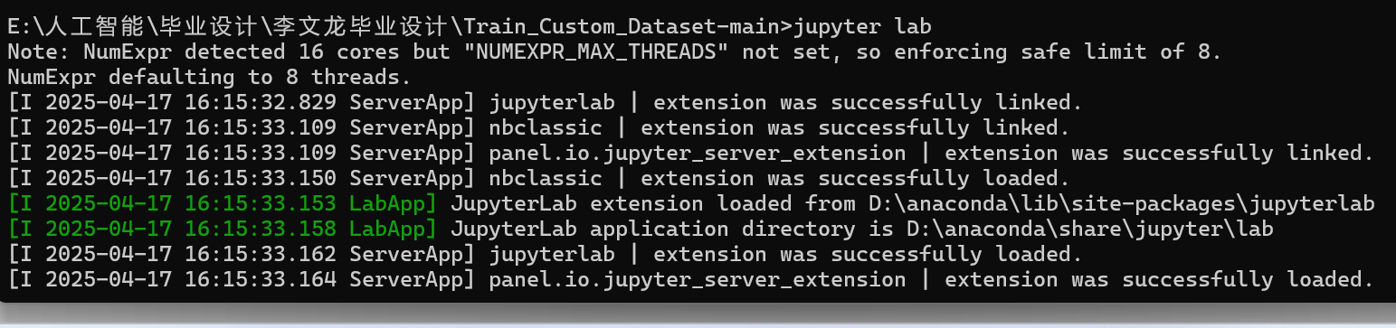 Jupyterlab打开指定文件夹的两种方式jupyter如何打开指定位置的文件 Csdn博客