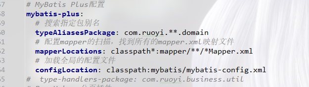 mybatis-plus在使用TypeHandler自定义类型处理的坑_mybatisplus typehandler对每个字段都生效-CSDN博客