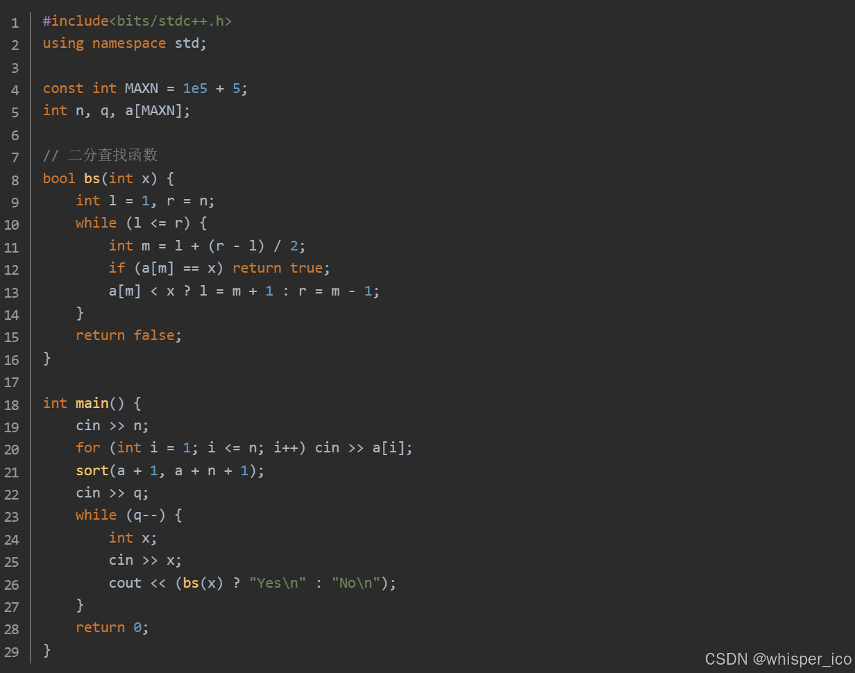 FZU ACM 寒假集训 DAY2 心得体会-CSDN博客