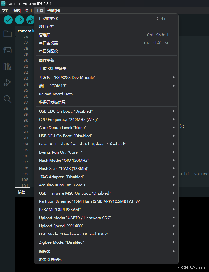 esp32-s3 部署 ov2640模块 嘉立创例程_esp32s3 ov2640-CSDN博客