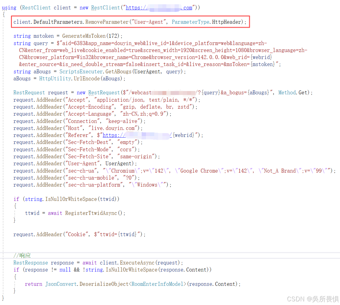 【踩坑实录】让你少走弯路：C# RestSharp请求时自动带默认User-Agent的问题某音abougs解决方案-CSDN博客