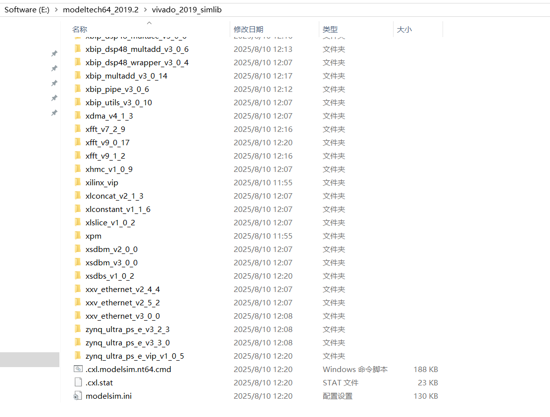 vivado编译仿真库_vivado编译modelsim仿真库-CSDN博客