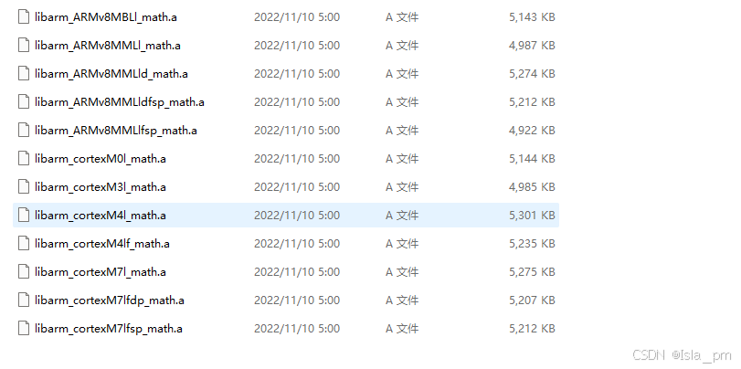 CubeIDE中STM32移植DSP（数字信号处理）库_stm32h7 dsp-CSDN博客