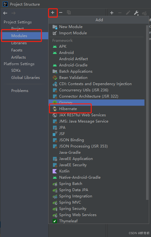 idea通过hibernate自动生成实体类_idea hibernate jpa dao自动化-CSDN博客