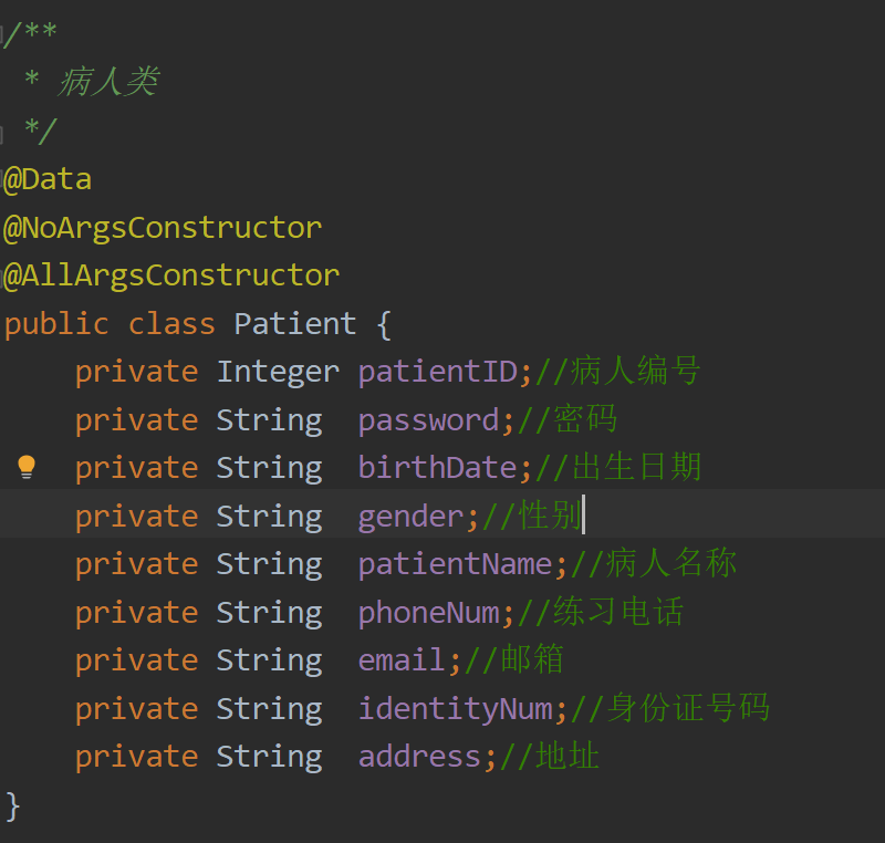 JSP+Servlet实现CRUD(异步/分页功能)_jsp中crud-CSDN博客