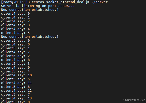 Linux 实现socket与多线程结合与多个tcp Client实现双向通信linux Socket 通讯 服务端与多个客户端建立长连接通信 C语言 Csdn博客