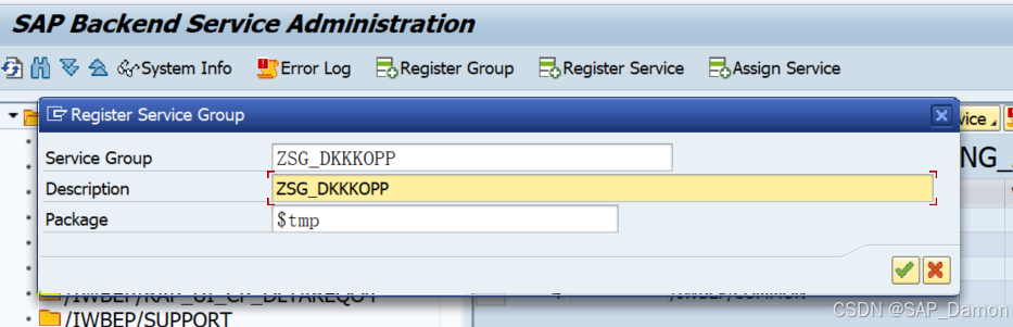 SAP Odata V4 基本应用及demo-CSDN博客