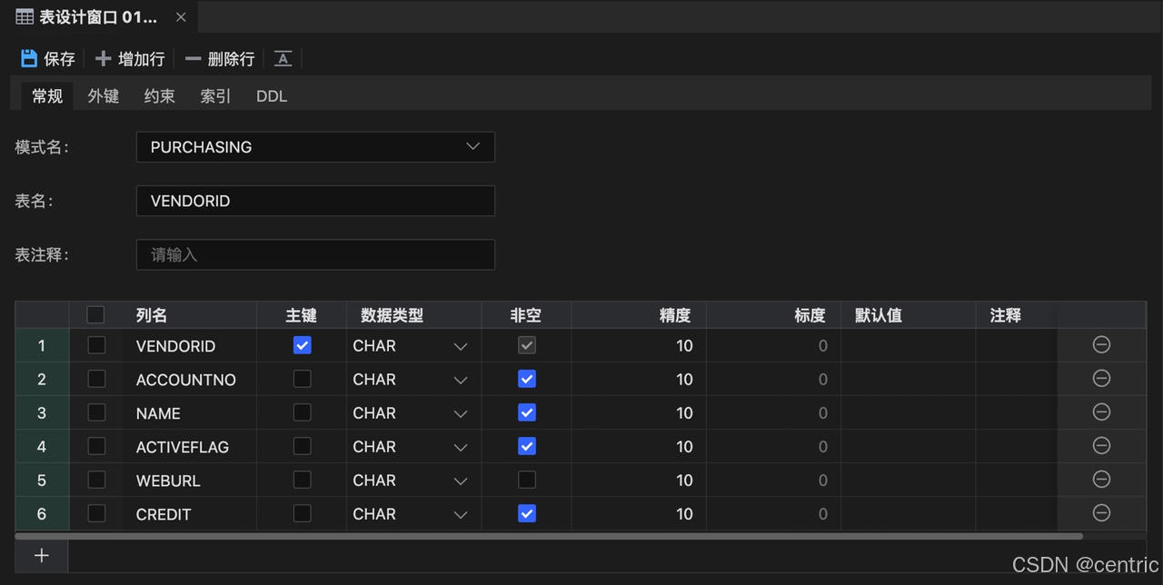 使用sqlark管理达梦数据库对象sqllark Csdn博客 