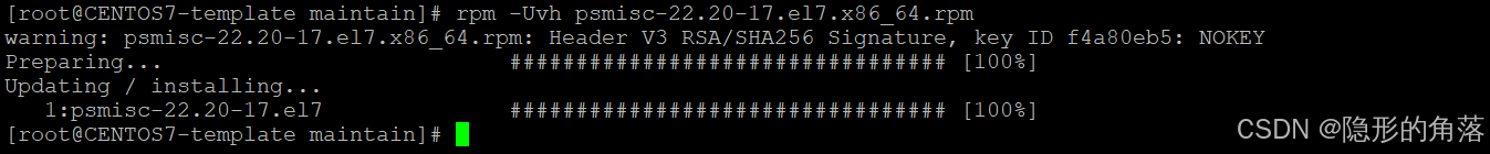 离线安装 killall 命令_psmisc离线安装-CSDN博客