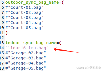 浙大LI Calib工具标定激光雷达和IMU学习记录_激光雷达和imu标定-CSDN博客