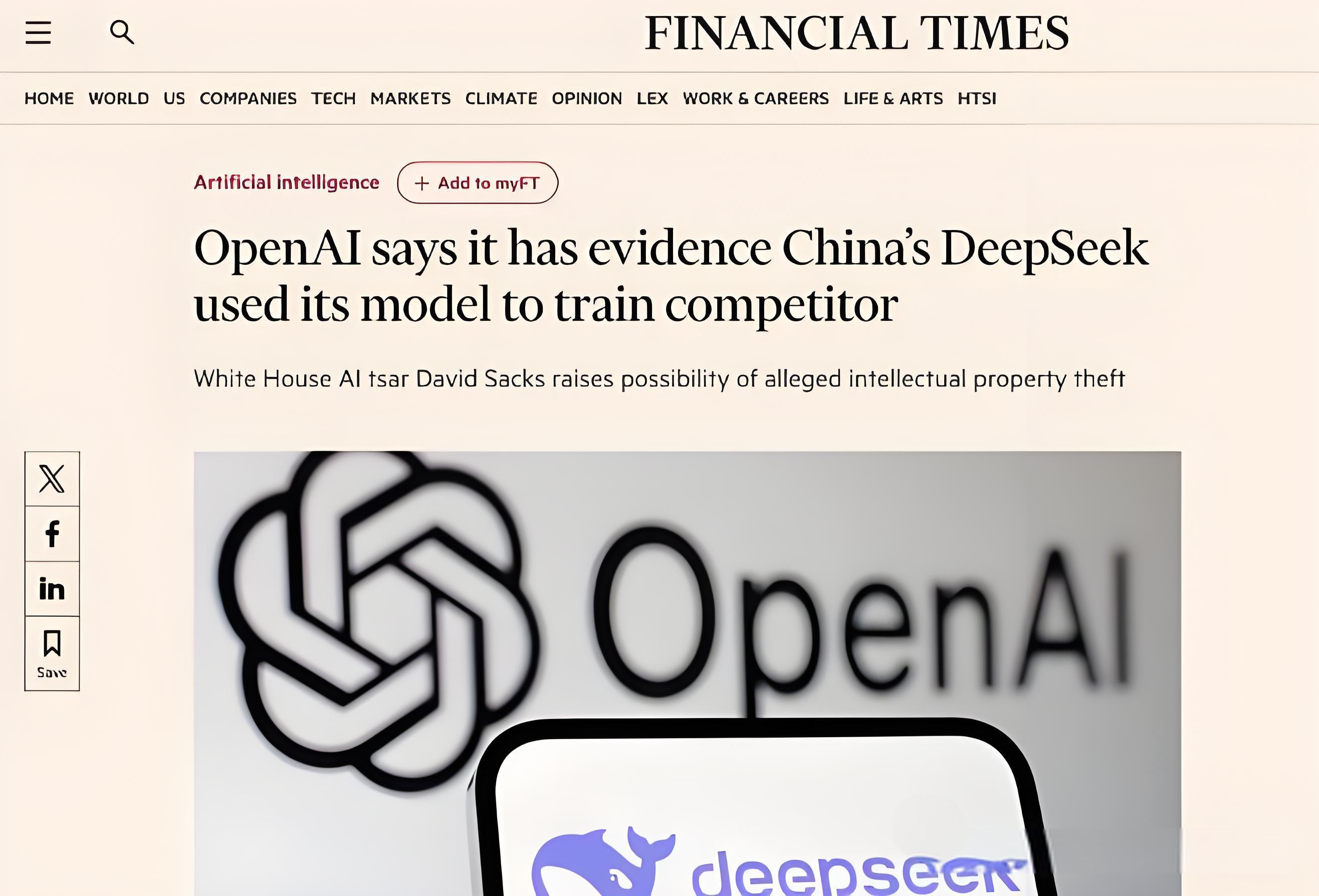 Stable Diffusion 创始人看不下去了：DeepSeek 没抄袭！_deppseek会取代stablediffusion-CSDN博客