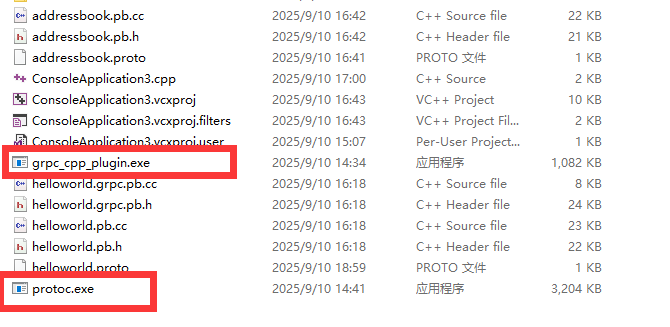 gRPC VS2017编译与使用_vs2017怎么编译-CSDN博客