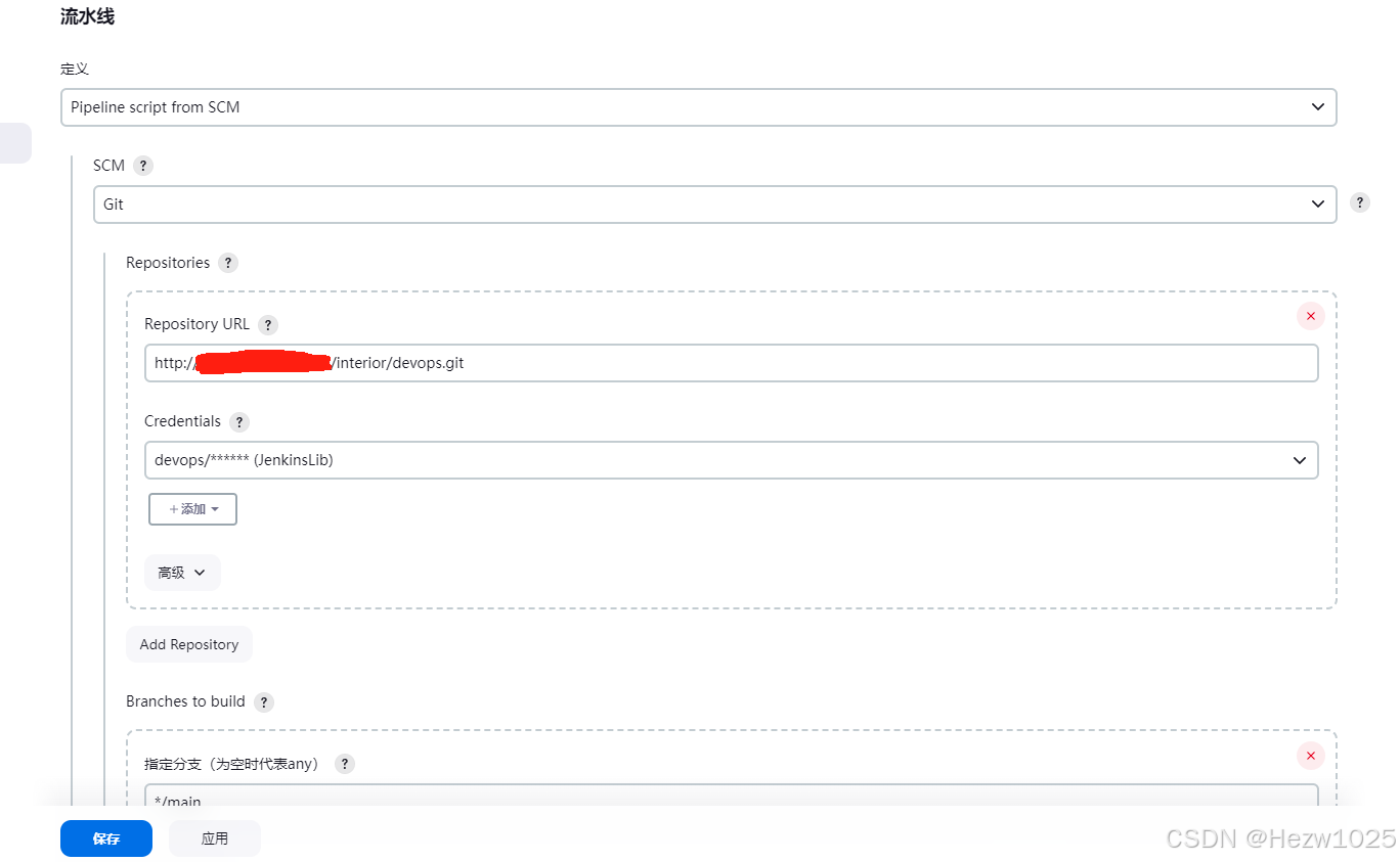 03-jenkins将yaml和dockerfile模板文件制作成共享库_jenkins yaml文件-CSDN博客