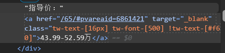 normalize-space的使用_xpath normalize-space-CSDN博客
