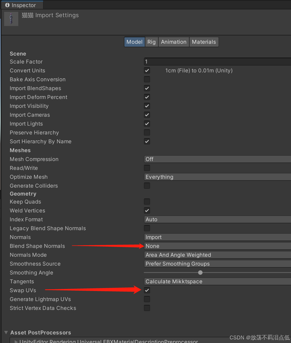 fbx模型导入Unity,调整角色面部Blendshape出现全身光线变化问题_unity blendshape有问题-CSDN博客