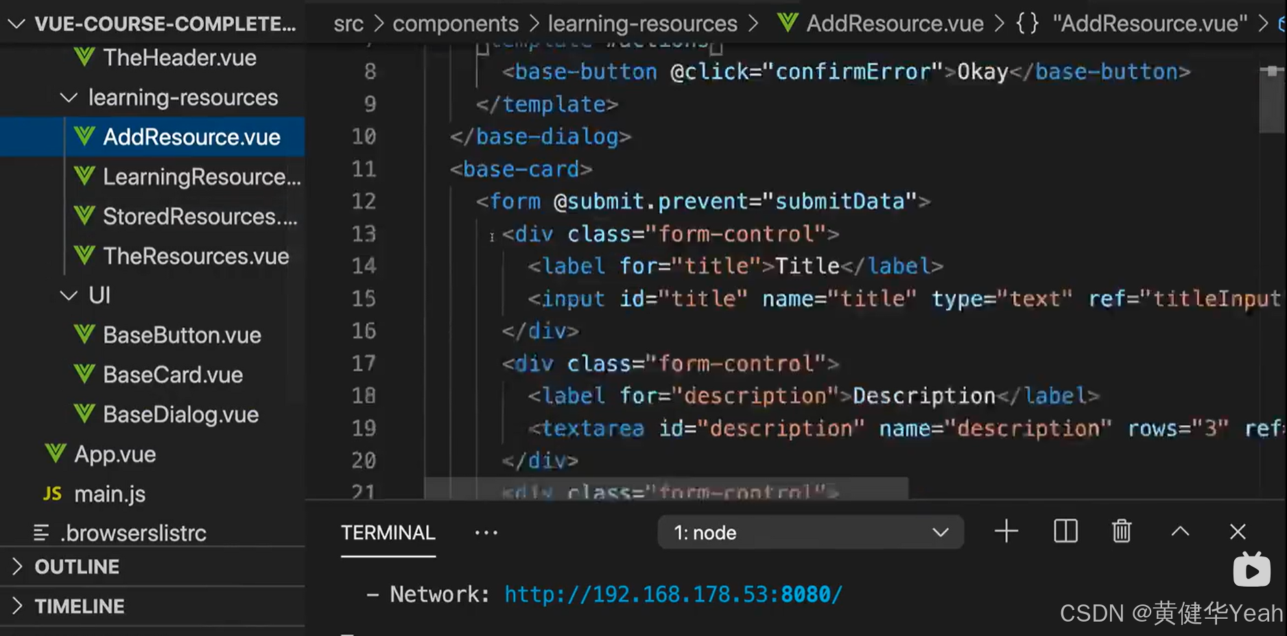 076 The Why Building Complex User Interfaces With Components-CSDN博客