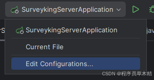 如何解决Error running ‘XXXApplication’: Command line is too long.Shorten command line for-CSDN博客