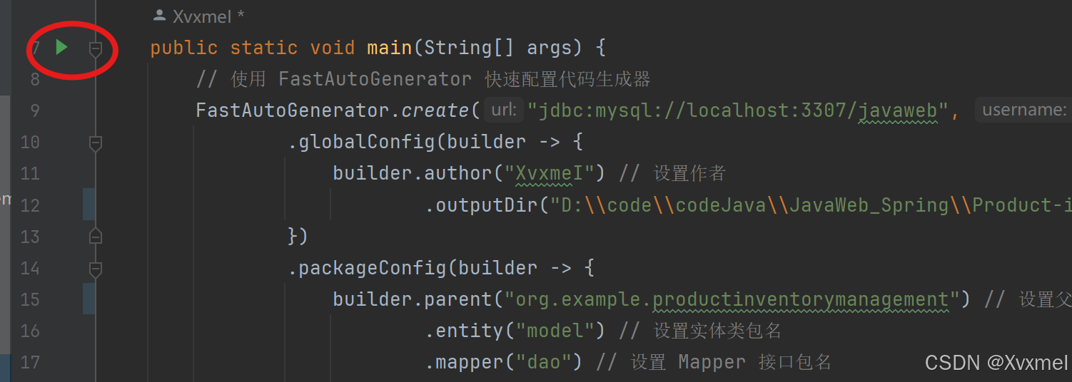 Idea + Mybatis-plus 建项【1】 代码生成器方式_idea 代码生成器-CSDN博客
