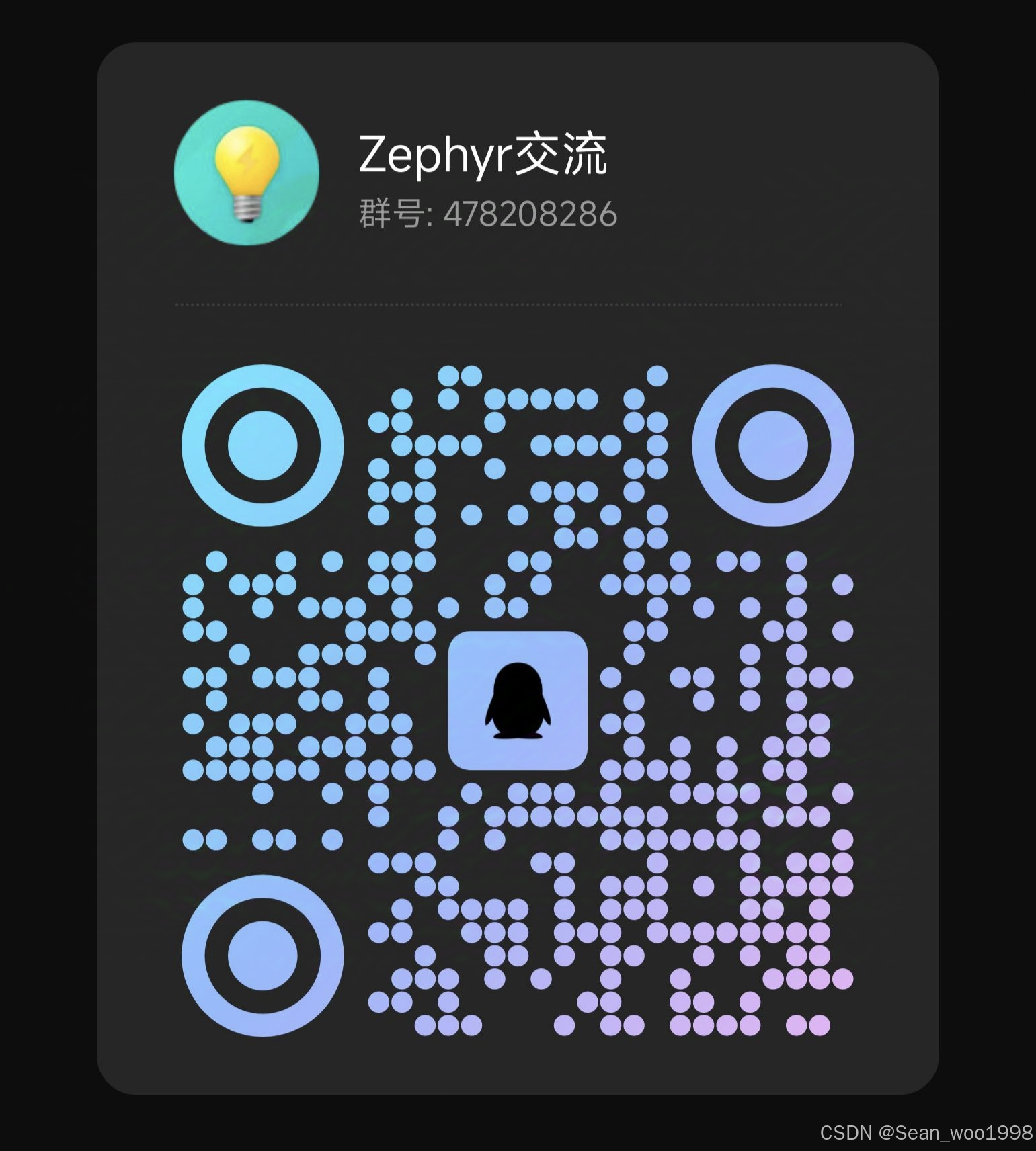 ESP32移植Zephyr RTOS（三）-----为LVGL增加触摸功能-CSDN博客