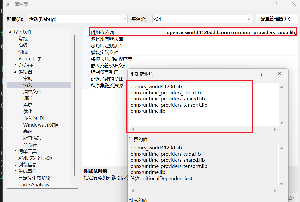 保姆级教程：Opencv 使用 onnxruntime-GPU部署yolov8-seg模型-CSDN博客