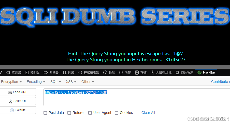 毕业实习day5-CSDN博客