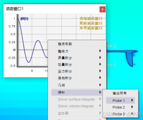 XFlow教程（5）-CSDN博客