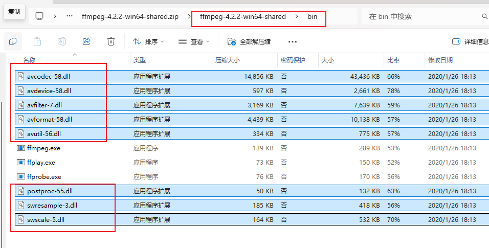 FFmpeg-chapter3和chapter4-读取视频流（原理篇和实战篇）_ffmpeg 读取视频帧-CSDN博客