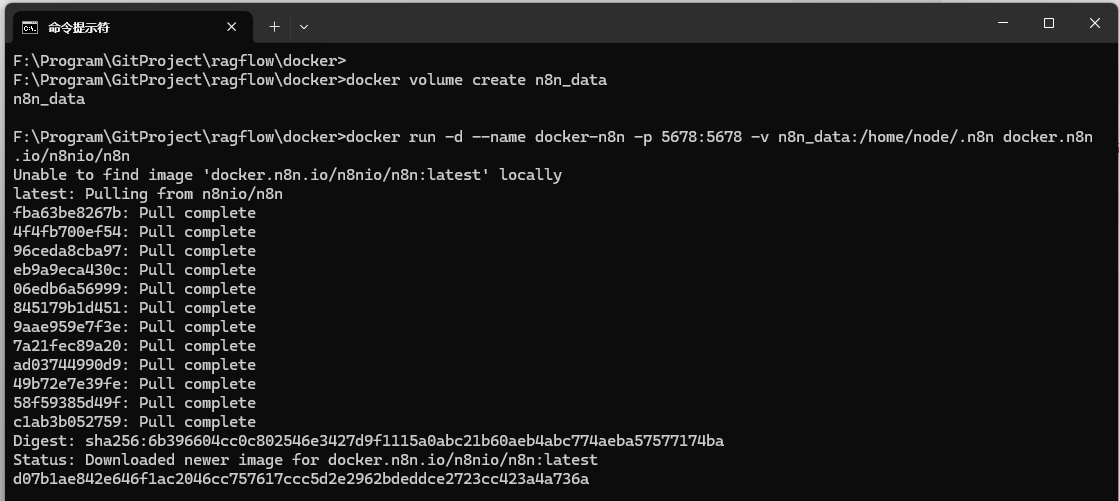 n8n系列（01）：Windows11上通过Docker安装n8n_win11安装n8n-CSDN博客