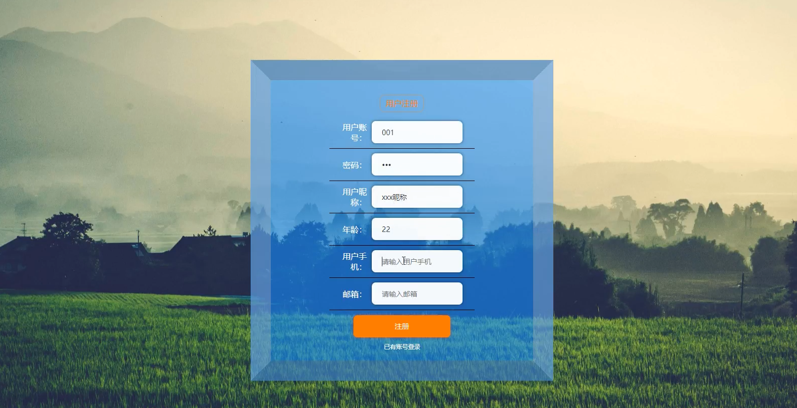 Springboot计算机毕业设计个人博客的设计与实现i03nz（程序源码数据库调试部署开发环境）带论文文档1万字以上，文末可获取，系统界面在最后面。 Csdn博客