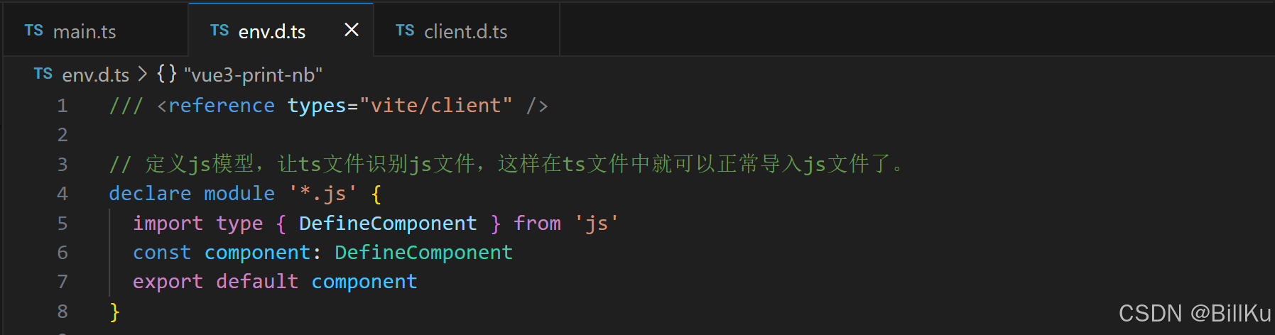 Vue3 Ts Import Js文件,无法找到模块 Xxxjs”的声明文件ts 无法找到模块的声明文件 Csdn博客