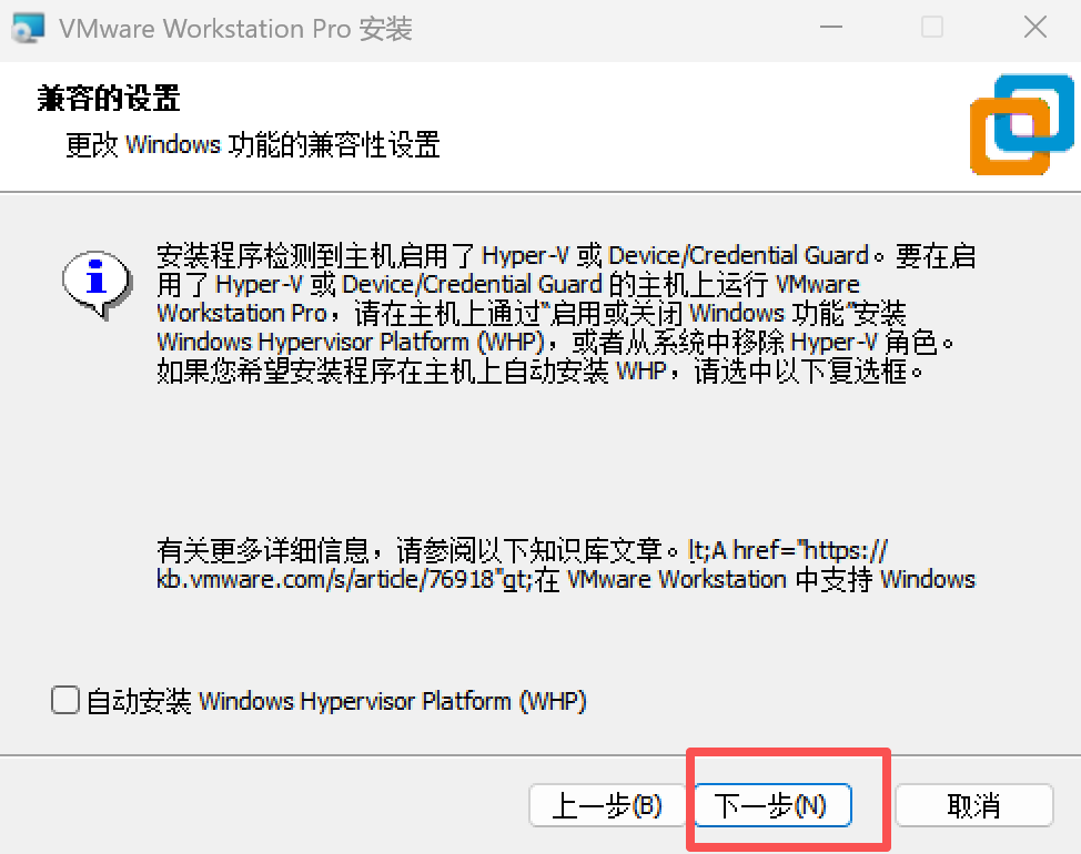 VMware+CentOS7.6集群搭建全攻略——解决主机名、IP、SSH、免密登录_vmware集群-CSDN博客