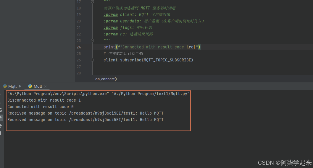 Python -- paho.mqtt 库制作简易的MQTT通信（阿里云）-CSDN博客
