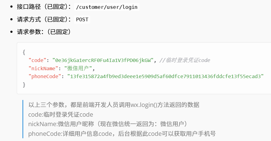 中州养老项目总结Day1-Day3_中州养老java项目-CSDN博客