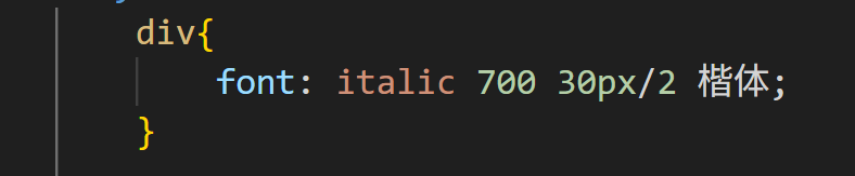 CSS学习DAY1-CSDN博客
