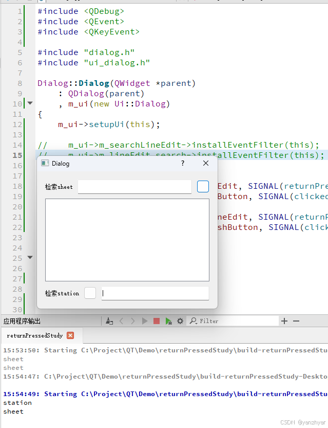 【QT】常见问题：对QLineEdit回车导致某个QPushButton的槽函数被触发_qlineedit回车信号-CSDN博客