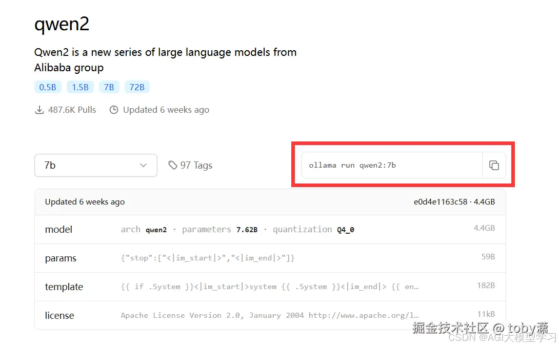 构建本地AI客服：利用FastGPT与Ollama打造智能助手_fastgpt ollama ubuntu-CSDN博客