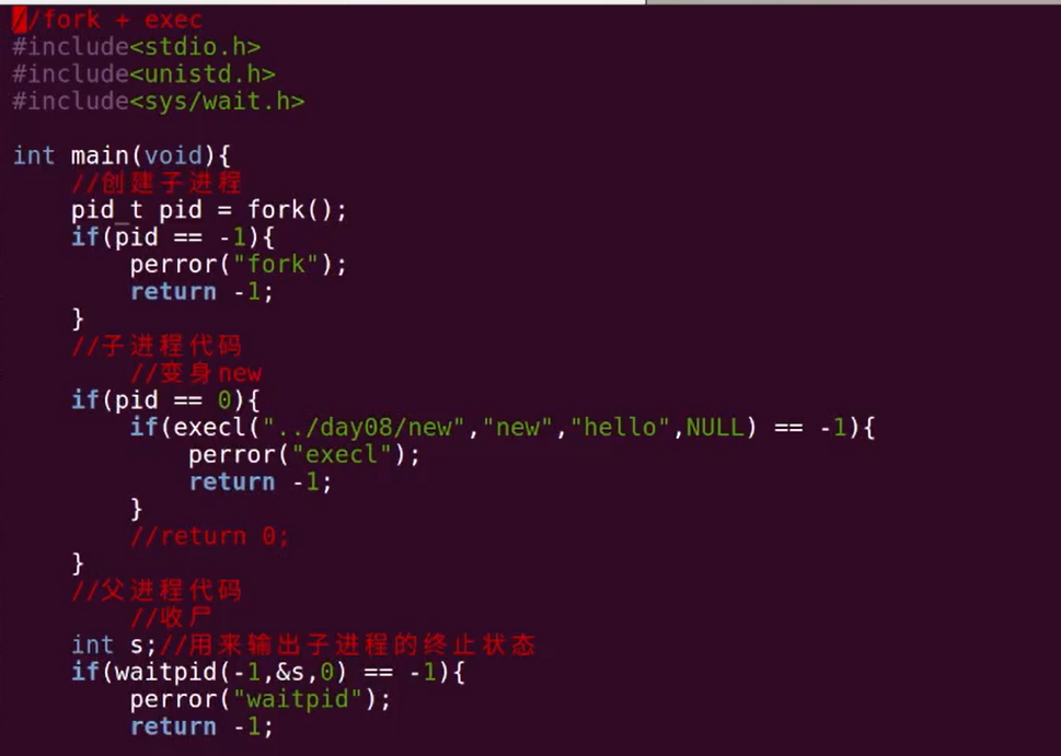 进程、多进程-CSDN博客