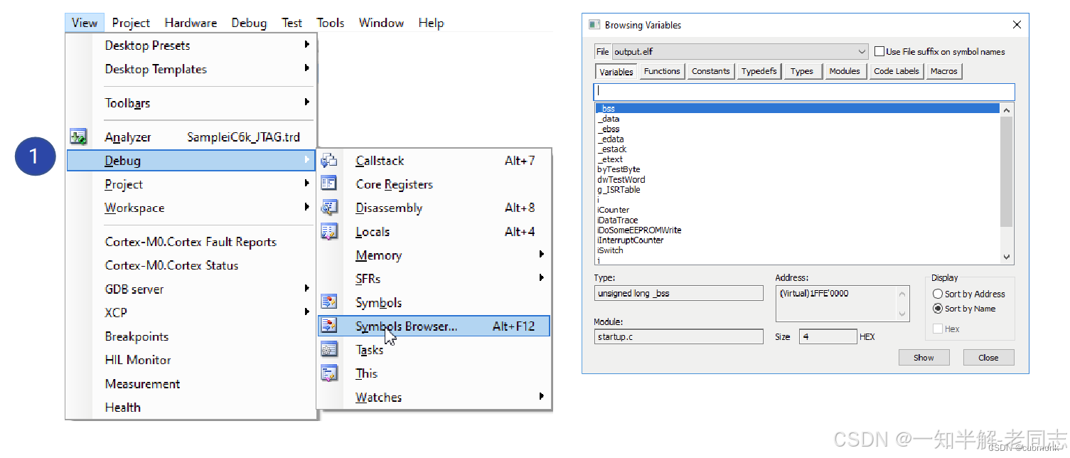 isystem-winIDEA调试工具使用-CSDN博客