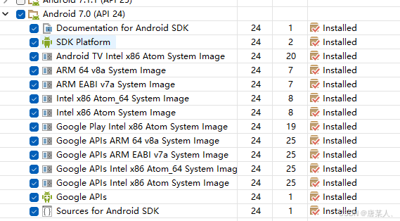 搭建Qt5.15.2 for Android 编译 QGroundControl (QGC)_qgc android-CSDN博客