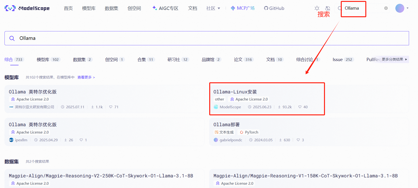 【Ollama】大模型本地化部署_ollama本地化部署大模型-CSDN博客