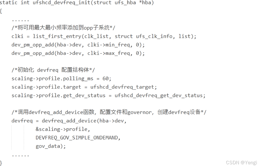 【pm】devfreq 框架_devfreq子系统-CSDN博客