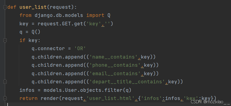 Python开发Django_python django-CSDN博客