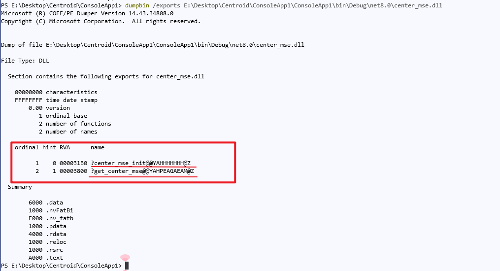 C#调用C++生成的dll报错unable to find an entry point以及调用dll时无法执行的问题_unable to find an entry point named ...