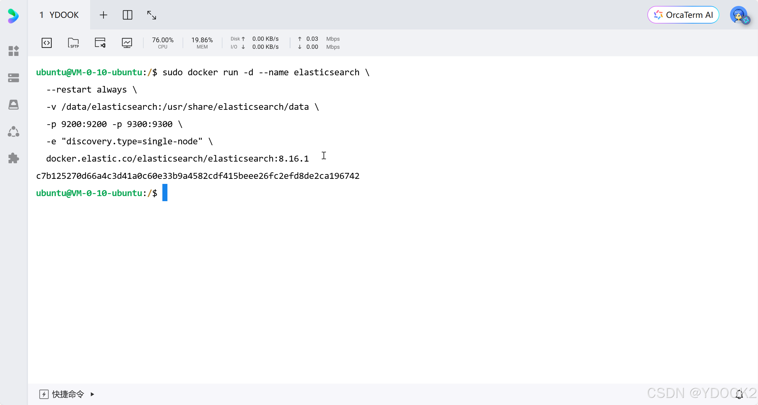 云计算 Ubuntu2404 Docker 安装 Elasticsearchubuntu Docker Elasticsearch Csdn博客