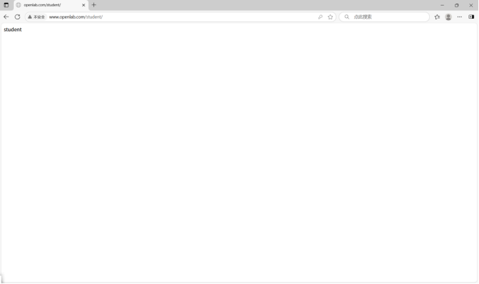 Linux Web 服务搭建实践：基于 Nginx 的 openlab 网站配置（第三次作业）-CSDN博客