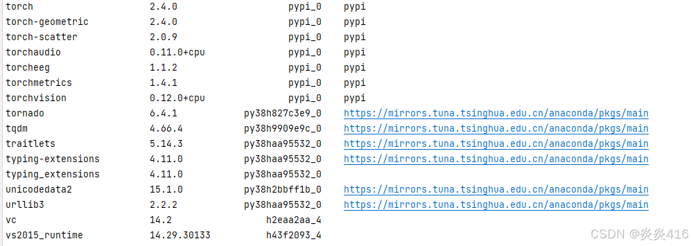 torcheeg安装问题（已解决）_安装torcheeg-CSDN博客