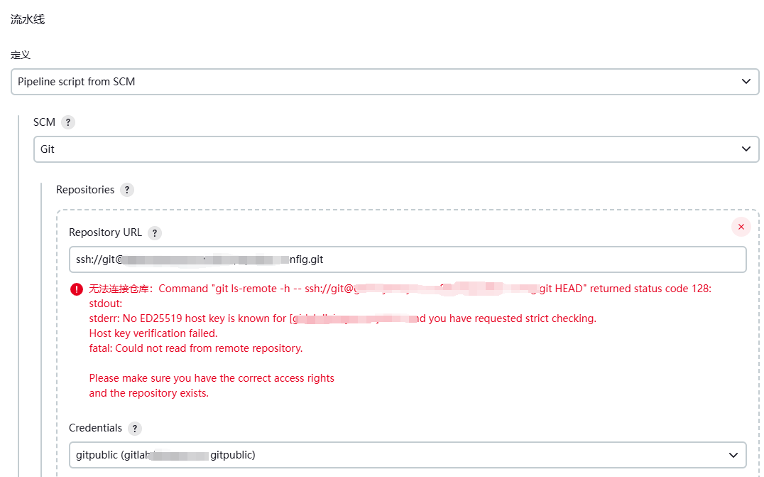 Jenkins 使用 Pipeline script from SCM 报错：Host key verification failed_jenkins host key ...