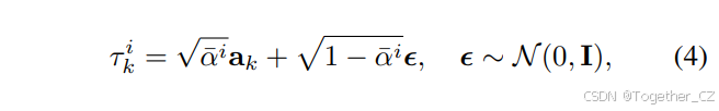 DiffusionDrive: Truncated Diffusion Model for End-to-End Autonomous Driving——用于端到端自动驾驶的截断扩散模型-CSDN博客